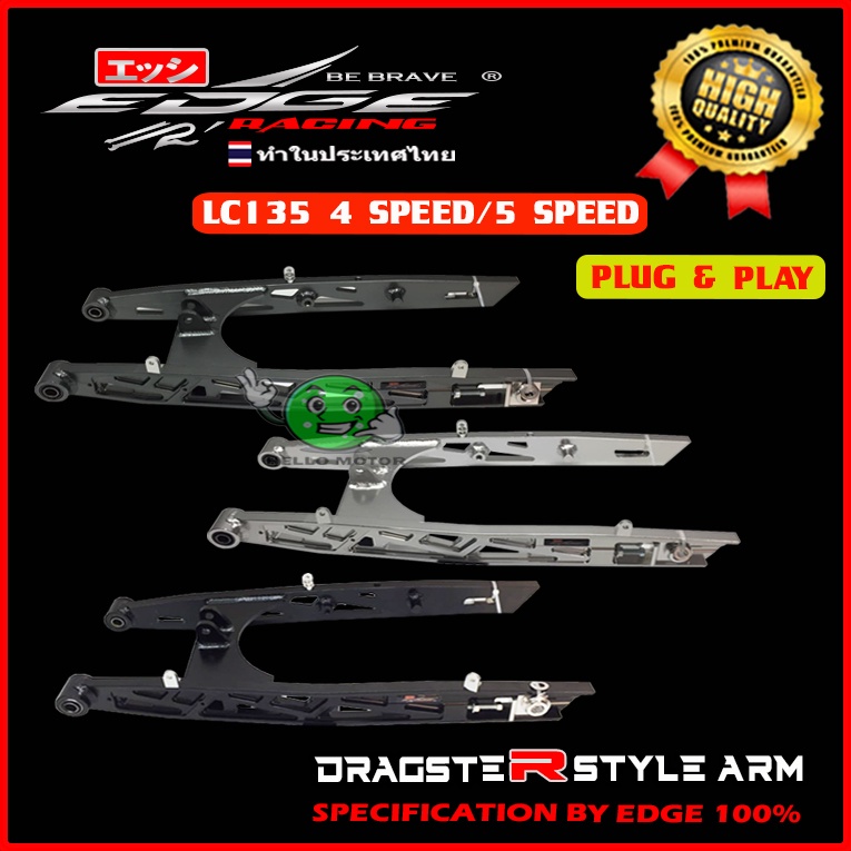 LC135 V1 V2 V3 V4 V5 V6 V7 ALLOY CNC ARM FORGED HYPERTECH - EDGE RACING ...