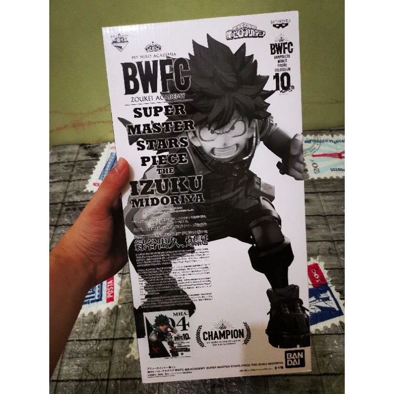 (04)Japan Version Banpresto My Hero Academia BWFC SMSP 10th Anniversary Champion Izuku Midoriya ...