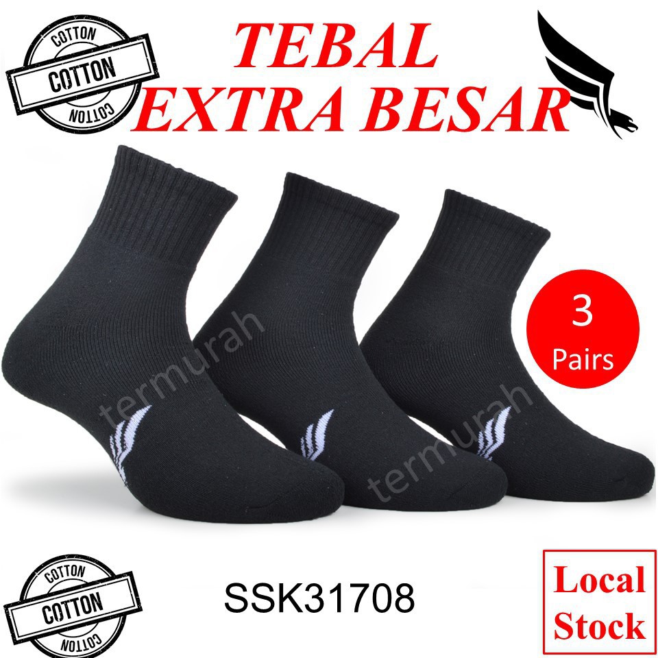 🔥 BARANG PANAS 🔥stoking stokin lelaki kerja tebal lebar besar cotton ...