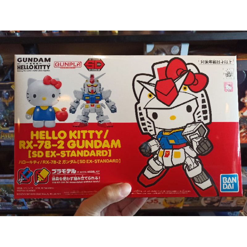 SDEX Hello Kitty / RX-78-2 Gundam | Shopee Malaysia