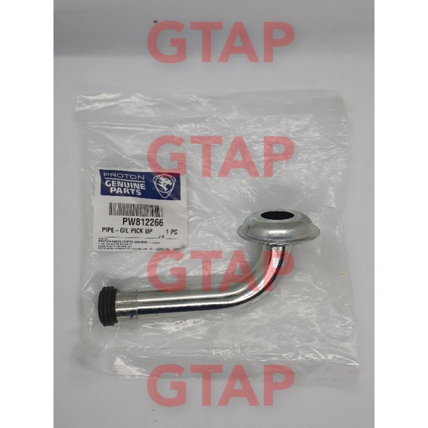 Pipe Pick Up -Engine Oil Pan PW812266 -Gen2 Persona Exora Satria Neo ...