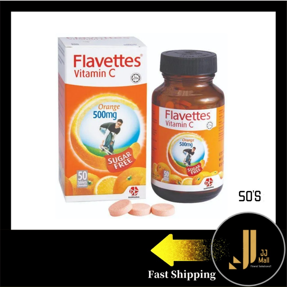 🔥Hot Sales🔥Guardian Flavettes 500mg Orange Sugar Free 50 Tablets ...