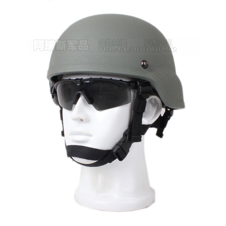 American Tactical Helmet USARMY Special Forces Field Helmet ACU Gray ...