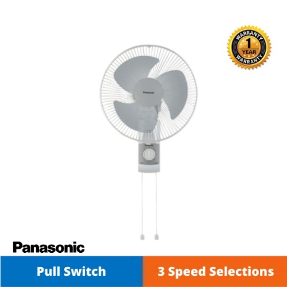 Panasonic 40cm (16") Wall Fan F-MU408 (White) | Shopee Malaysia