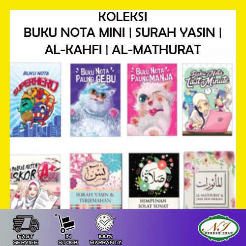 NIOS : Koleksi Buku Nota Mini Comel | Surah Yassin Al-Kahfi Al-Mathurat ...
