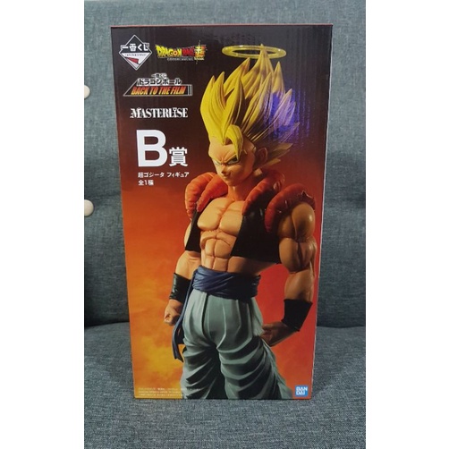 (BIB) Ichiban Kuji Back to the Film Dragon Ball Super Gold Toei Sticker ...