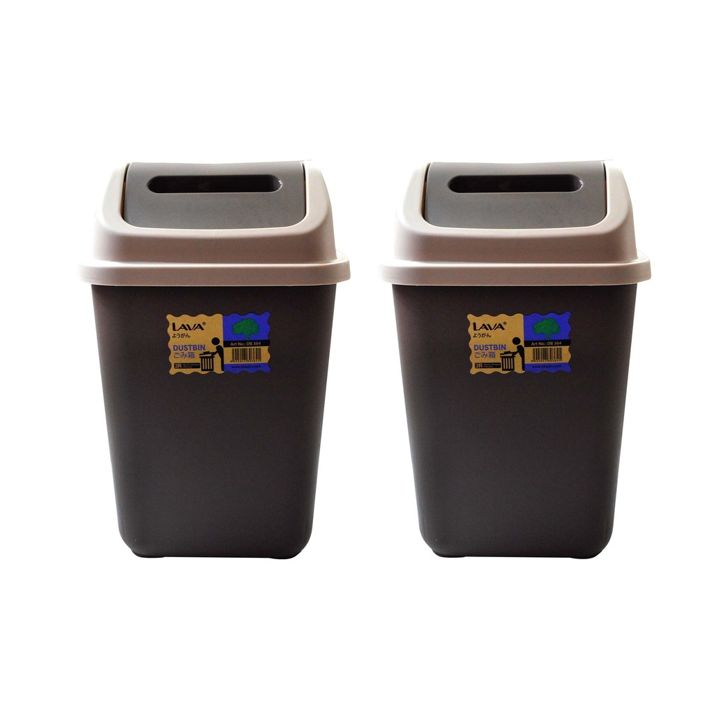 GARBAGE DUSTBIN WITH SWING CAP (1 UNITS) DB366 - BROWN | Shopee Malaysia