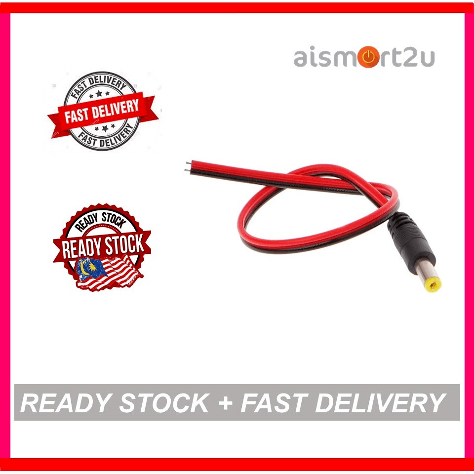 CCTV Male DC Power Plug Connector CCTV PSU Pigtail Cable Jack 12V ...