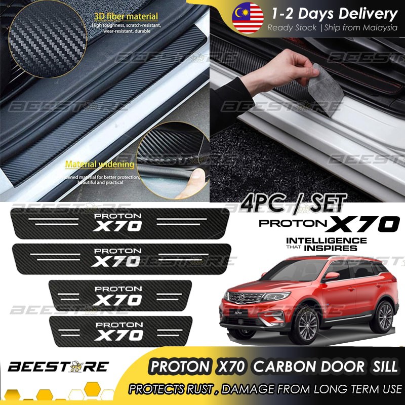 [4pc] Proton X70 Car Door Side Step Sill Strip Rear Bonet Carbon Fibre ...
