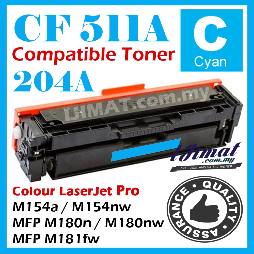 (CYAN) Compatible Toner 204A CF510A CF511A CF512A CF513A HP Color ...