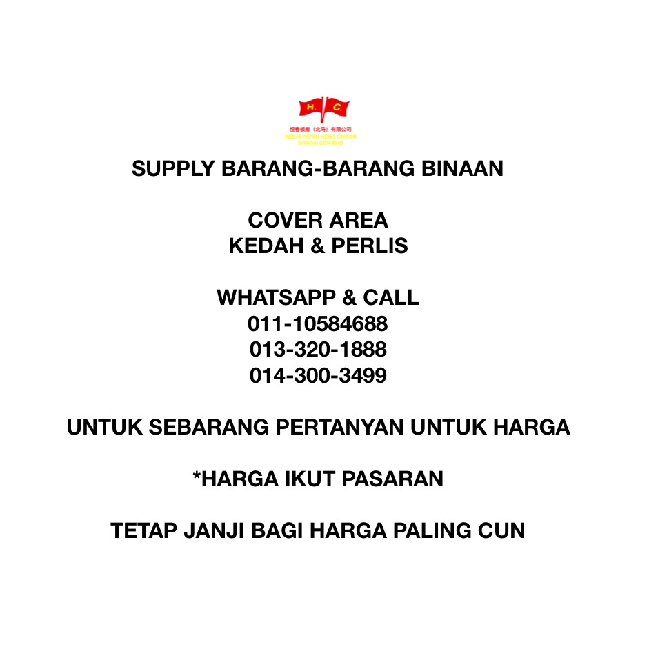 59" C SECTION/ C CHANNEL & BATTEN/ BESI BUMBUNG BIRU (READY STOCK ...