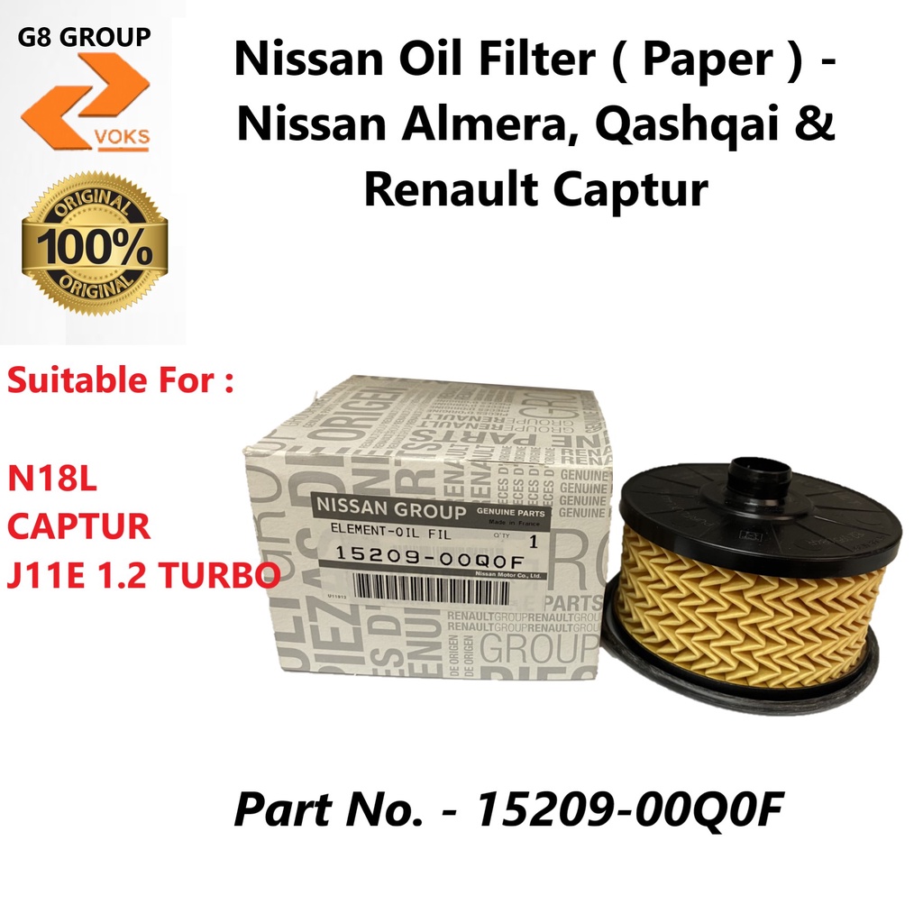 Nissan Oil Filter ( Paper ) - Nissan Almera, Qashqai & Renault Captur ...