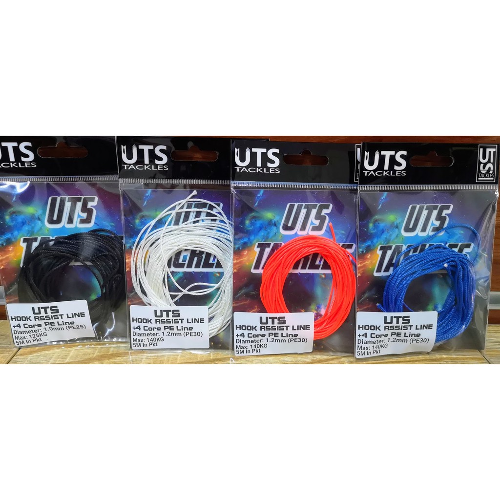 UTS Hook Assist Line+ 4Core PE Line/Kevlar *Slow/Fast Jigging Assist ...