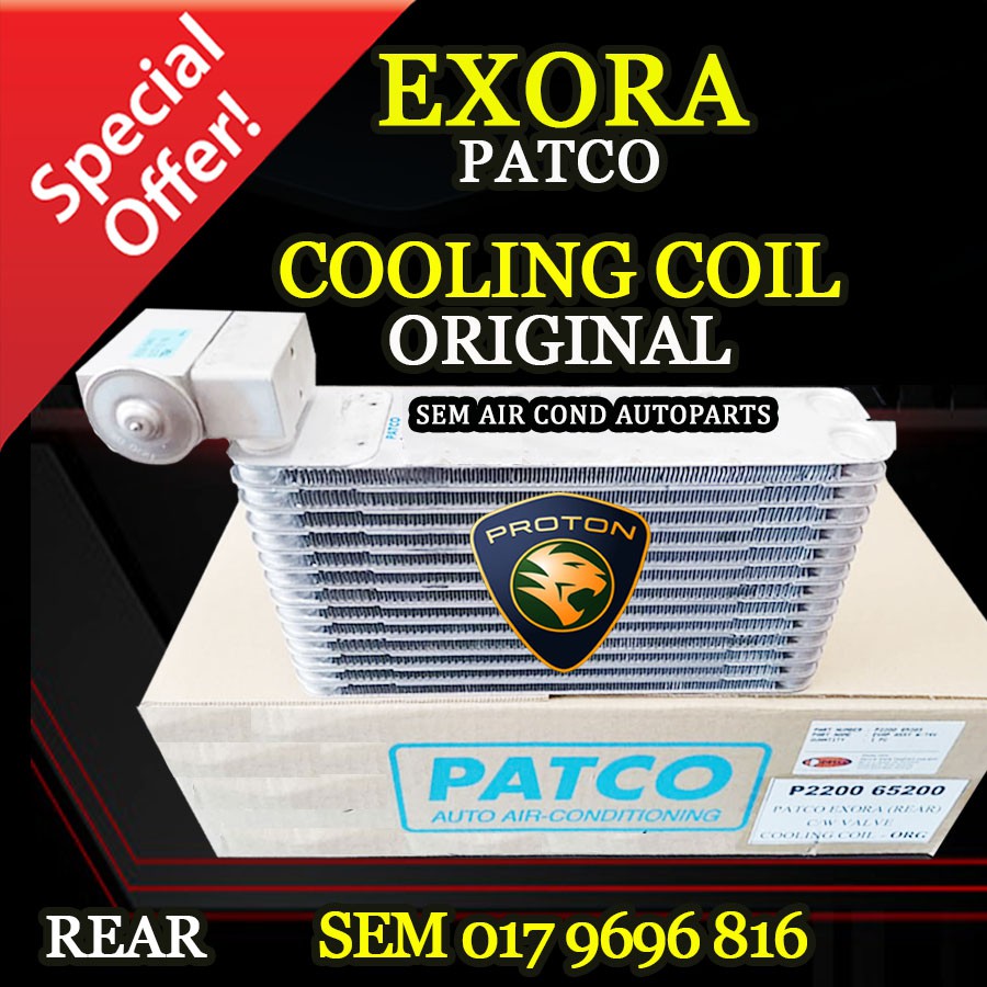 PROTON EXORA ORIGINAL PATCO REAR COOLING COIL/ EVAPORATOR ( CAR AIRCOND ...