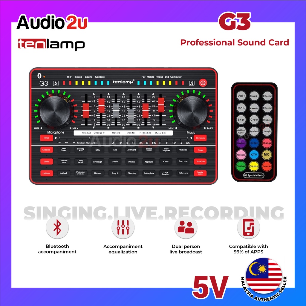 十盏灯 Tenlamp G3 Studio Sound Card Audio Interface ONLY SOUND CARD (5V ...