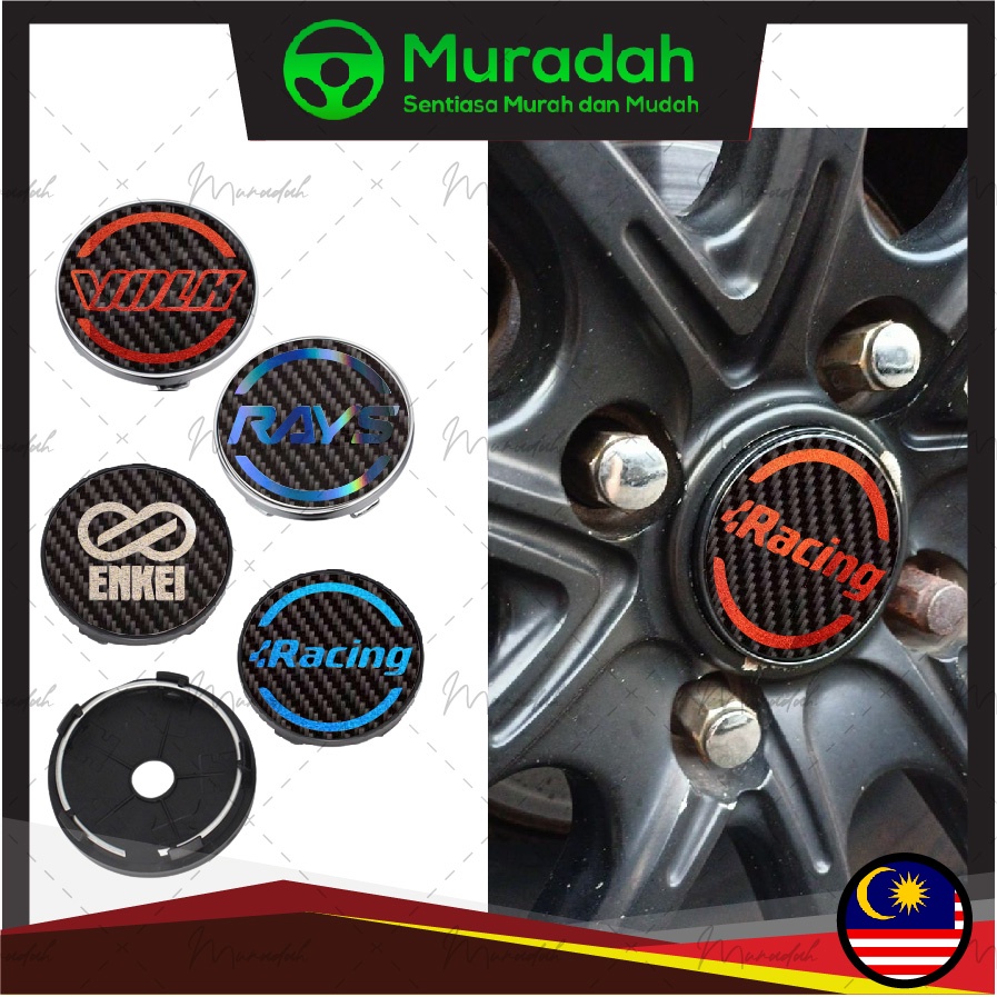 Malaysia CarDIY 4pcs 60mm Wheel Cap Volk Racing Rays TE37 CE28 RE30 ...