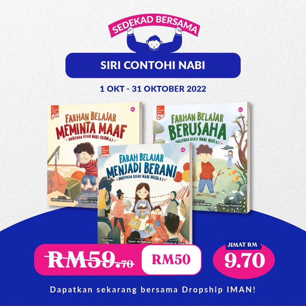 Kombo Contohi Nabi: Farhan Belajar Daripada Kisah Nabi Nuh AS + Kisah Nabi Adam + Farah belajar ...