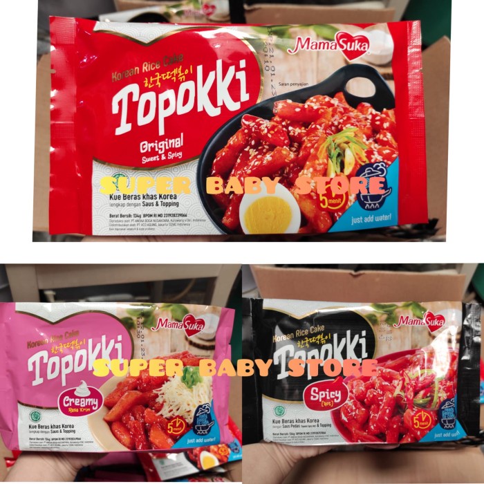Mamasuka Topokki Spicy 134gr/instant Tteokbokki/Tokpoki/Topoki | Shopee ...