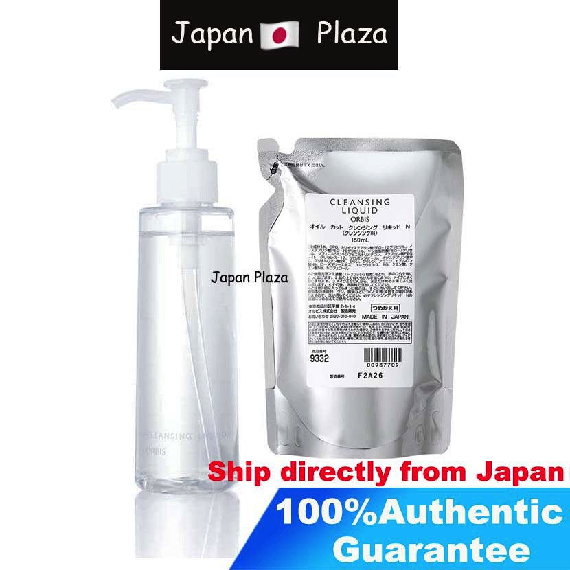 🅿🇯🇵 ORBIS Cleansing Liquid no oil | Shopee Malaysia