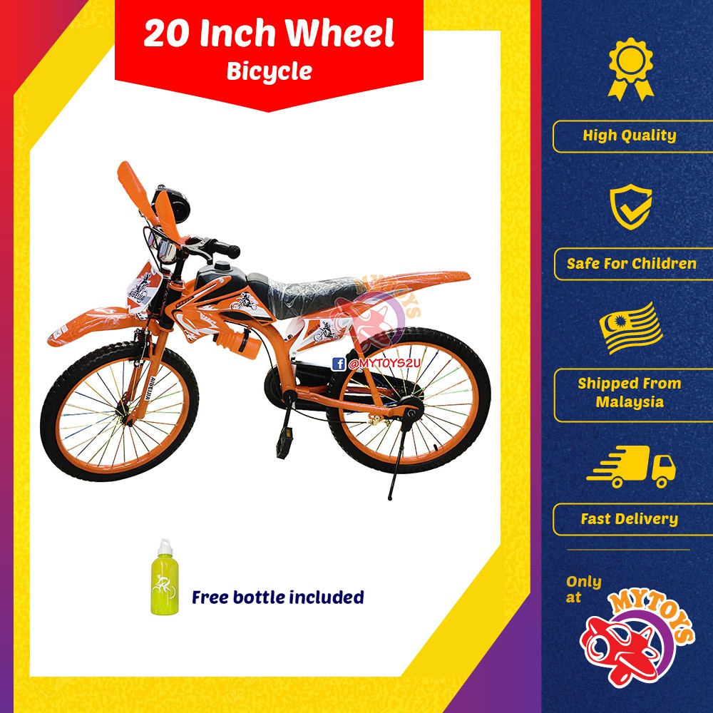 Freestyle BMX Motorbike Bicycle 20" with Brake and Engine Rev Handle ...