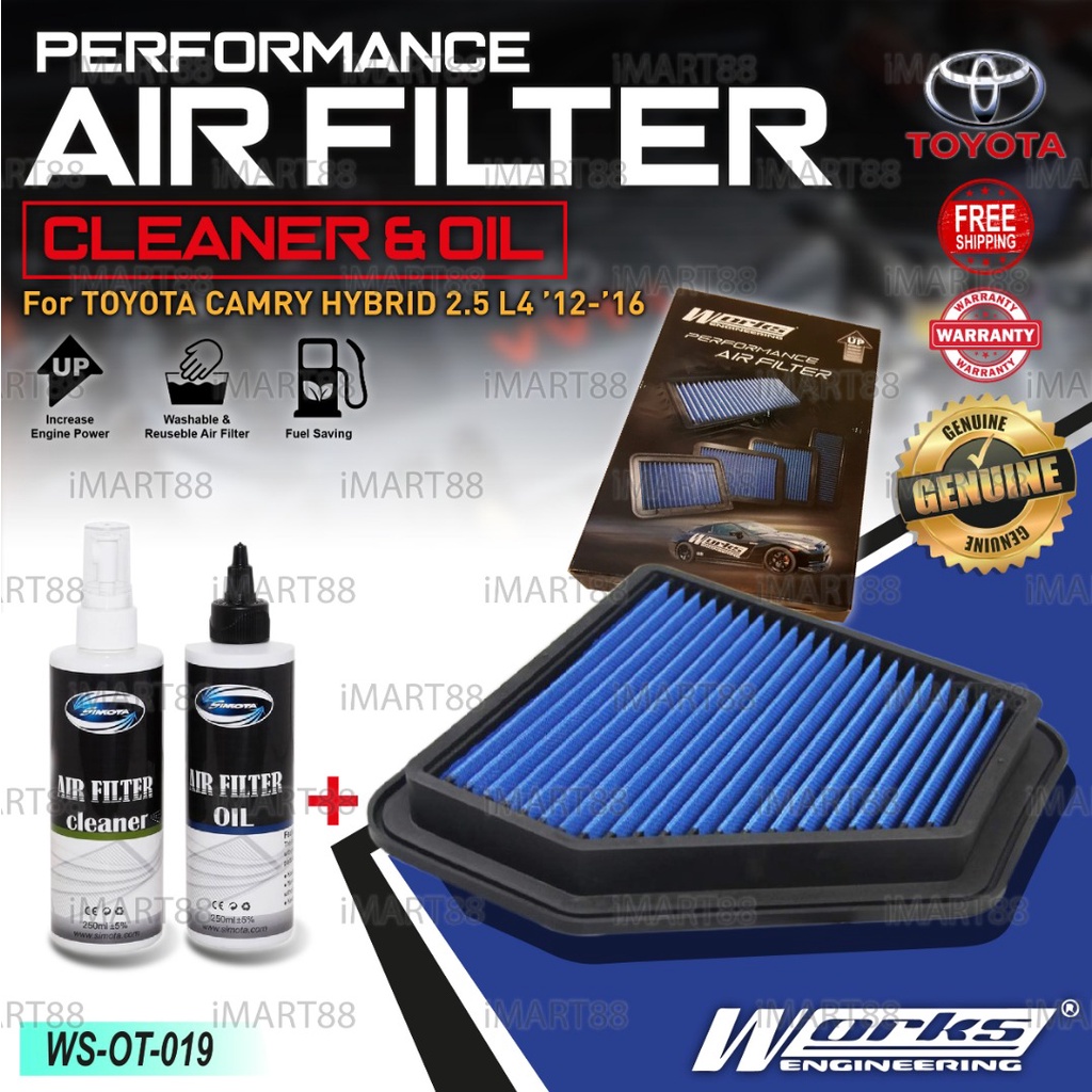 Works Engineering Air Filter Toyota Camry ACV50 Hybrid 2.5cc 2012 2013 ...