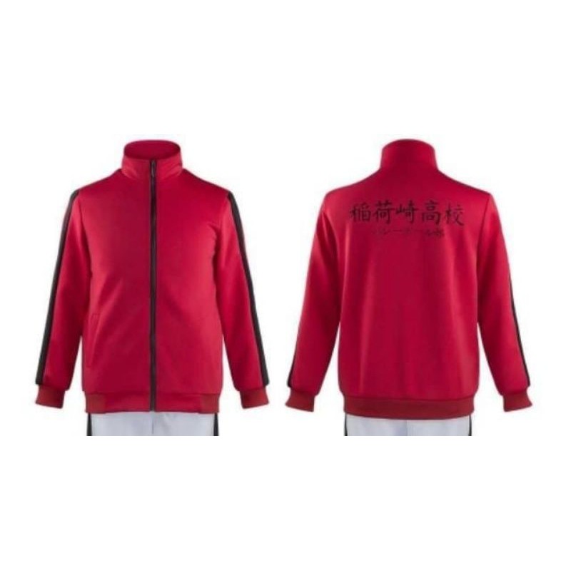 Inarizaki haikyuu anime jacket haikyu karasuno ics AOBA Fukrodani MSby ...