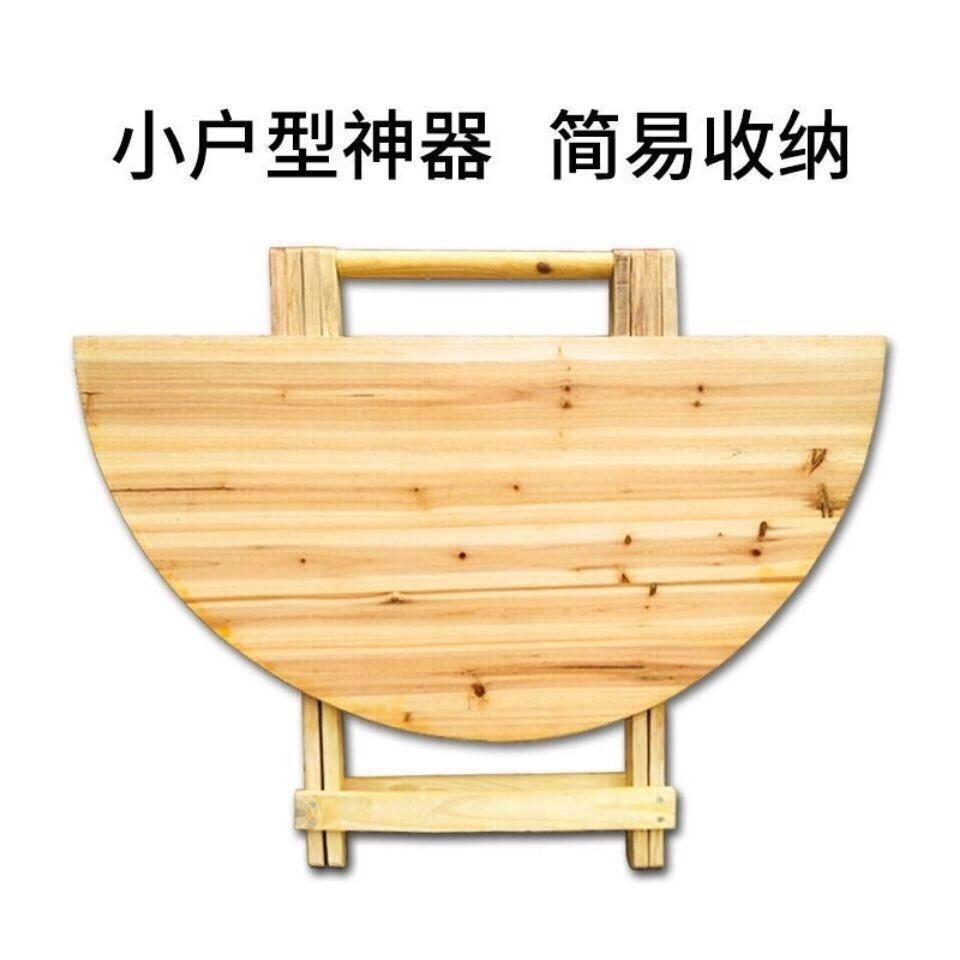 Solid Wood Folding Dining Table Portable Round Table Square Table Home ...