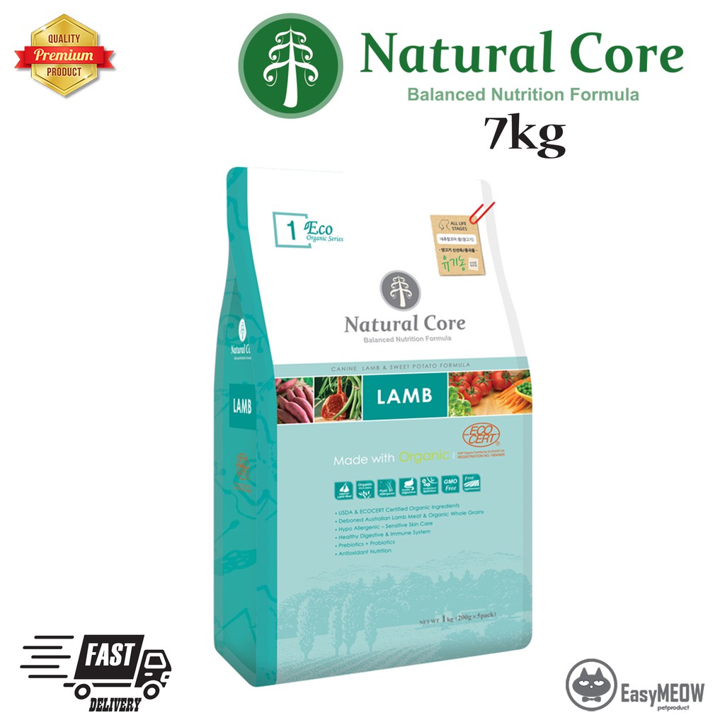 NATURAL CORE Eco 1 Organic Lamb Formula-7kg- Dog Food - Dry Dog Food ...