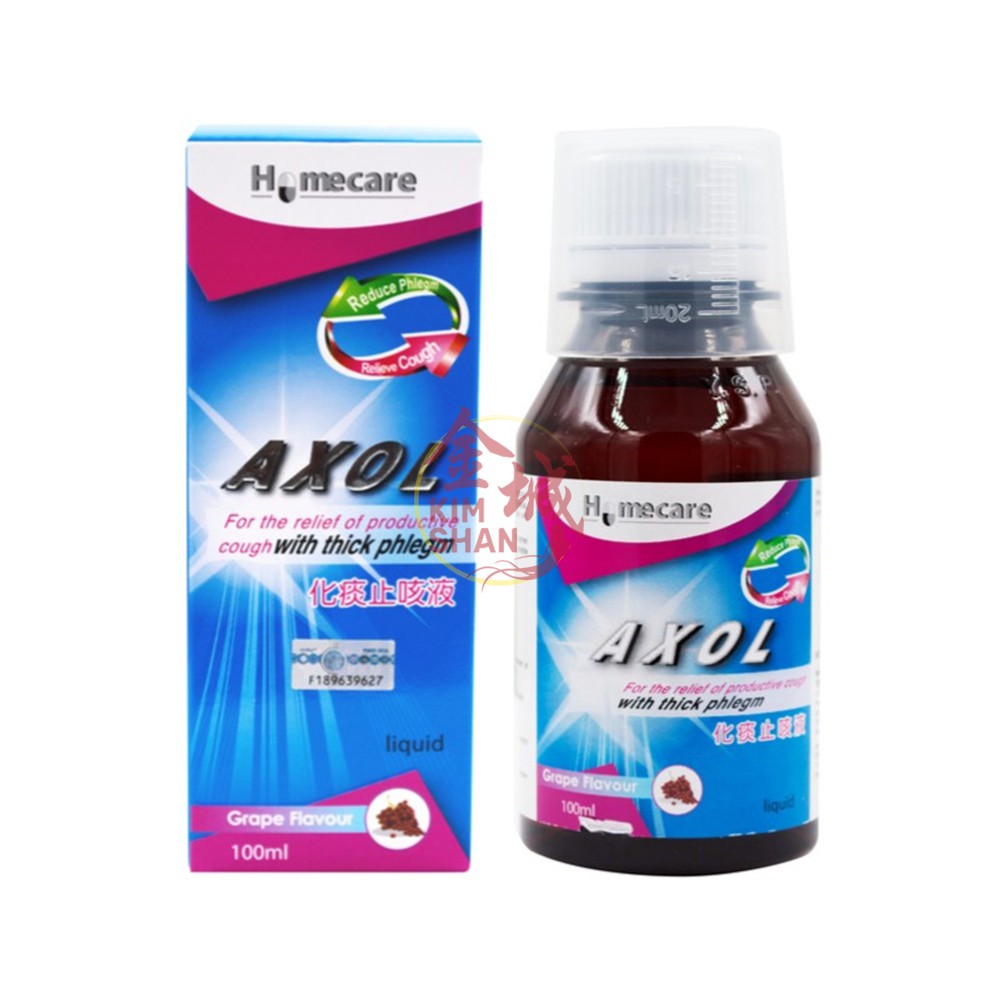 Homecare Axol Liquid 化痰药水 100ml | Shopee Malaysia
