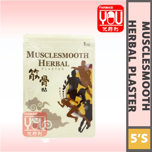MUSCLESMOOTH HERBAL PLASTER | Shopee Malaysia
