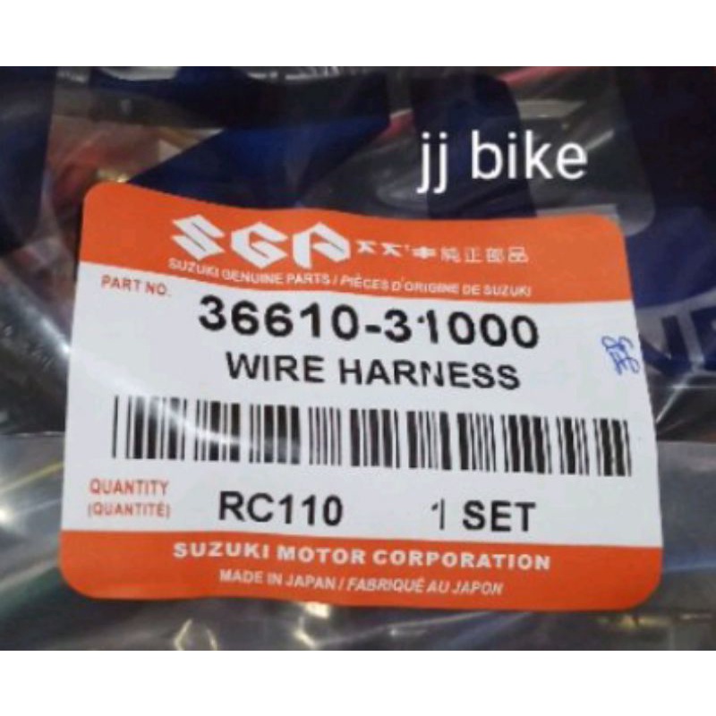 RG RGV TXR150 GAMMA PANTHER SUZUKI WIRING HARNESS FULL SET WAYER wiring ...