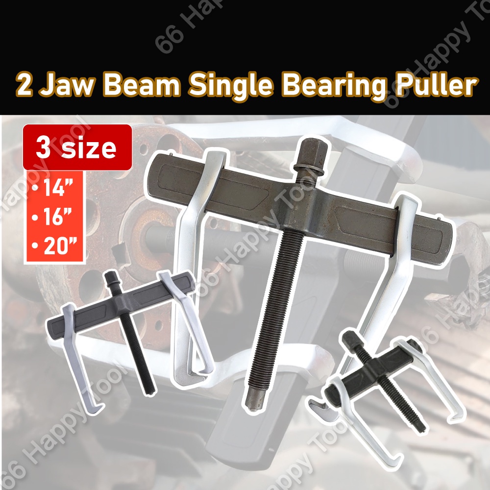(1pc) 2 Jaw 14/16/20 Inch Beam Single Bearing Puller Heavy Duty ...
