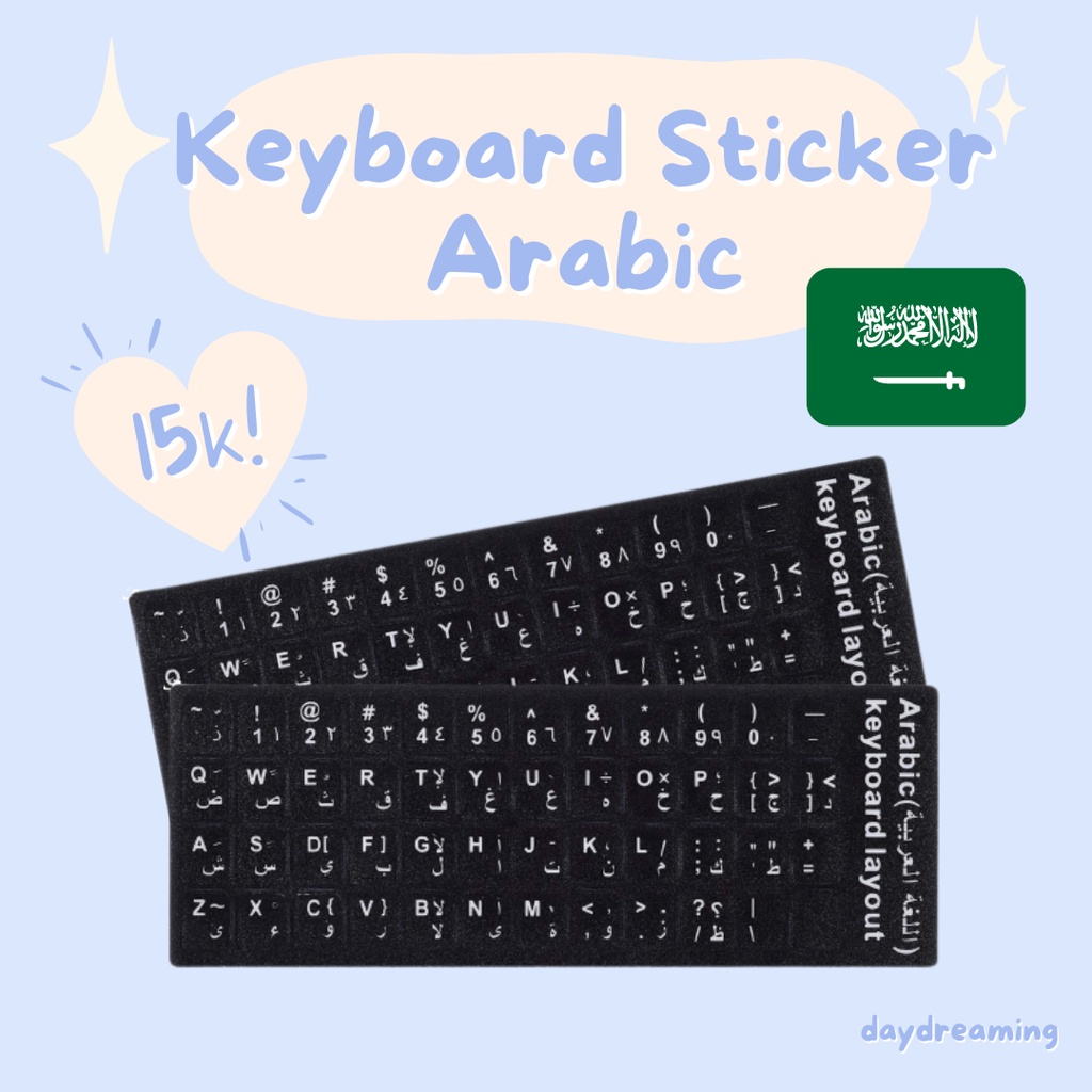 [Arab] Arabic Arabic Keyboard Stickers for Laptops / Computers | Shopee ...