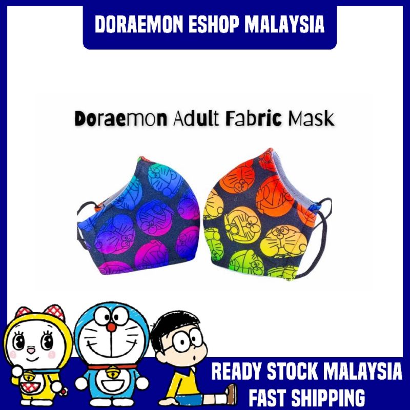 Doraemon Adult Fabric Mask [READY STOCK 🇲🇾] | Shopee Malaysia