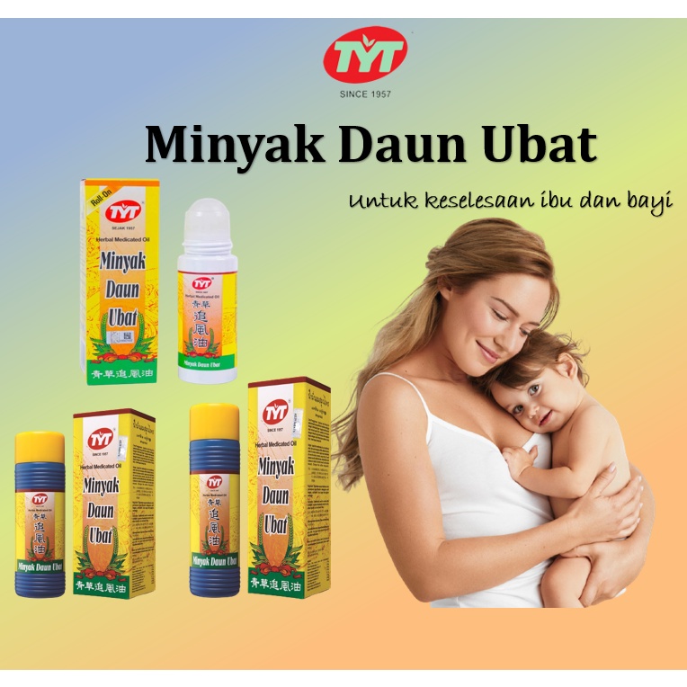 TYT MINYAK DAUN UBAT ROLL ON 42ML & 42ML & 86 ML | Shopee Malaysia