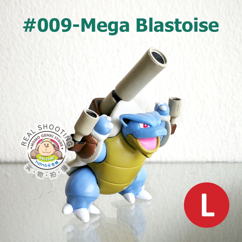[009-Mega Blastoise] Pokemon Pikachu Collective Figures Toy Doll Cake ...