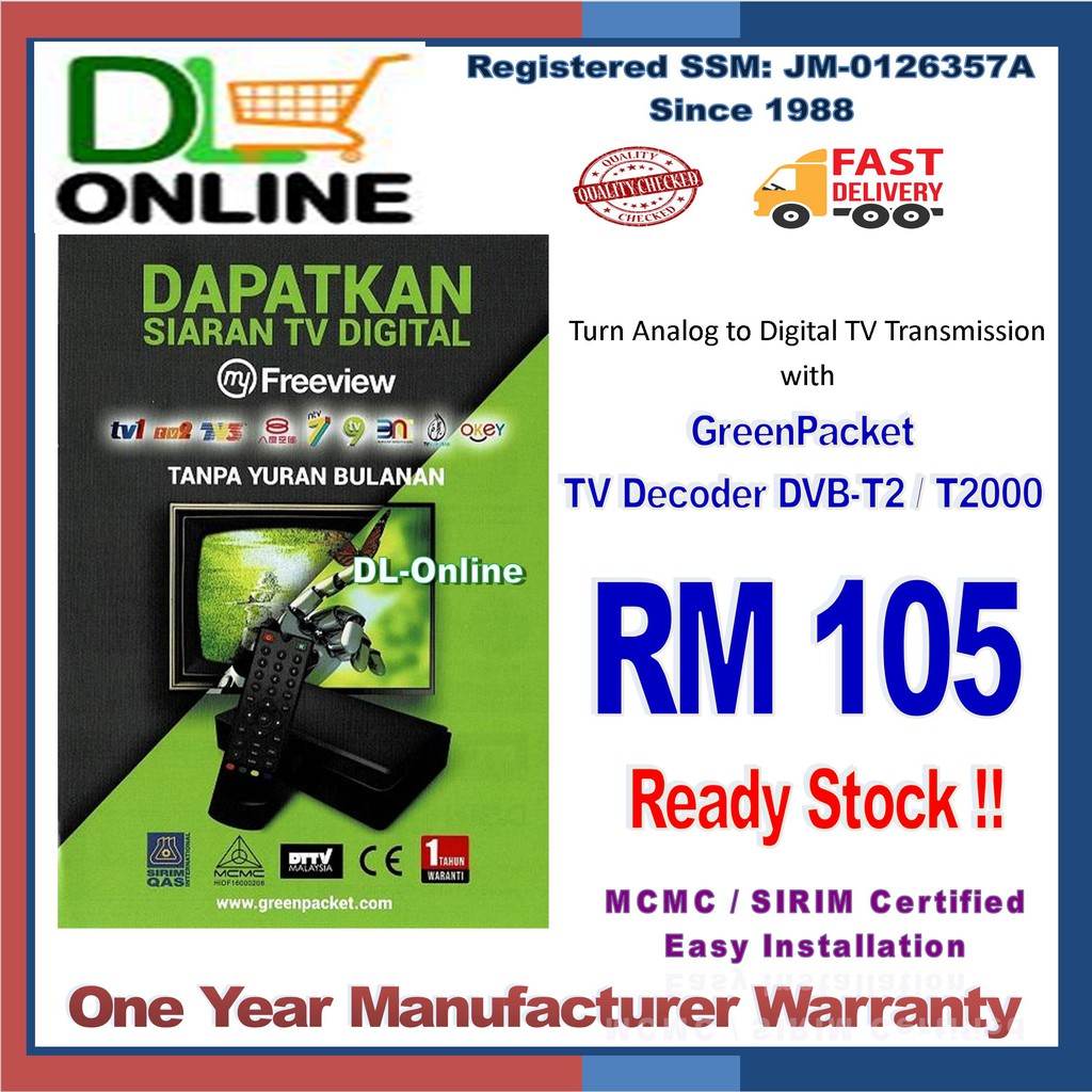 GP MYTV DVB T2 Digital decoder T2000 (SIRIM & MCMC APPROVED) dekoder | Shopee Malaysia