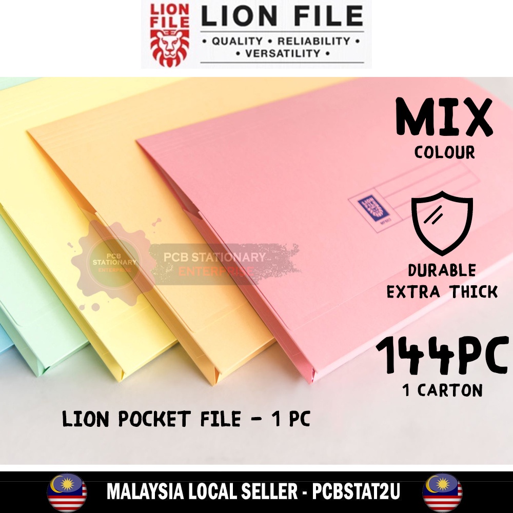 Lion File MF603 Manila Pocket File / Fail Kertas / Manila Document ...