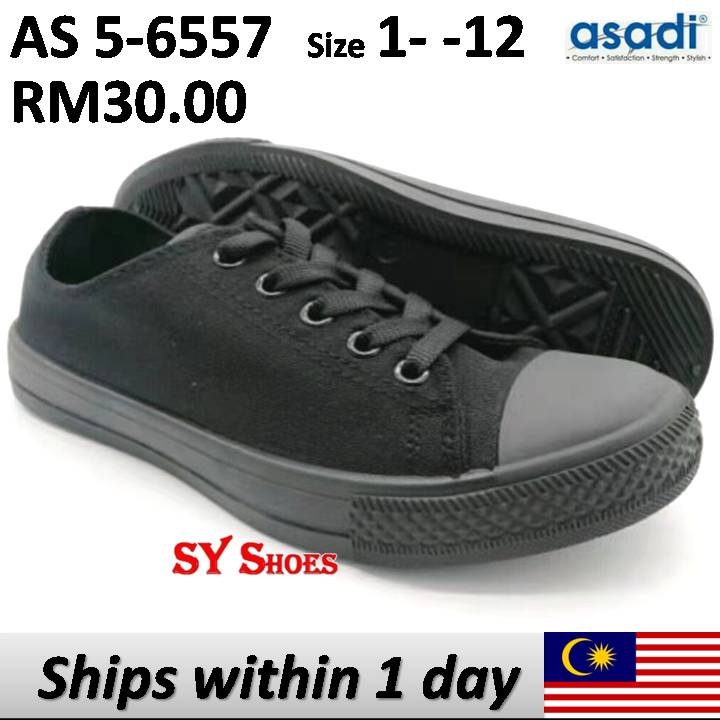 (SY Shoes) asadi(2-12) Lace-Up Black School Shoes(AS 5-6557) | Shopee ...