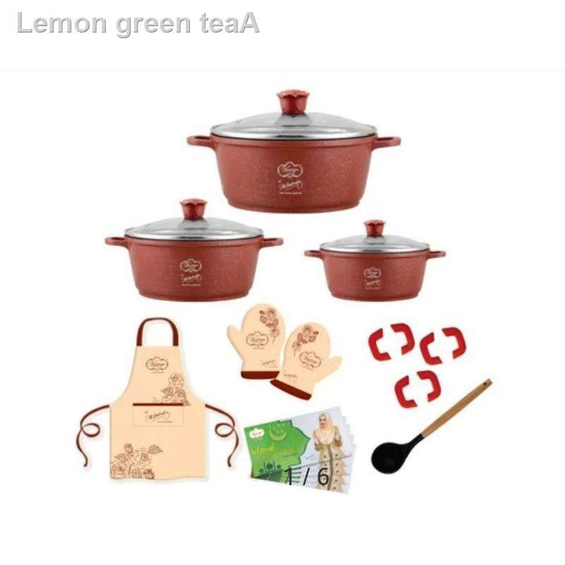 PERIUK VANTAGE SERIES BARU 3IN1(IH) | Shopee Malaysia