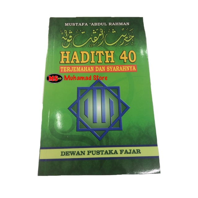 BUKU HADITH 40 TERJEMAHANNYA DAN SYARAHNYA | Shopee Malaysia