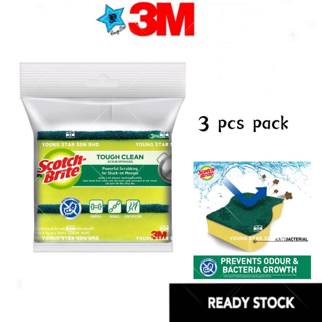 3M Scotch-Brite HEAVY DUTY SCOURING SPONGE 3 PIECE / PACK ...