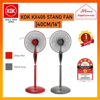 KDK Stand Fan KX405 (40cm/16″) in 2 Colours (Deep Red/ Metal Grey ...