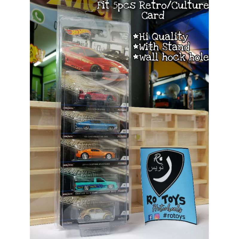 HOT WHEELS BLISTER CARD PROTECTOR COVER FOR 5 CARD PREMIUM ...