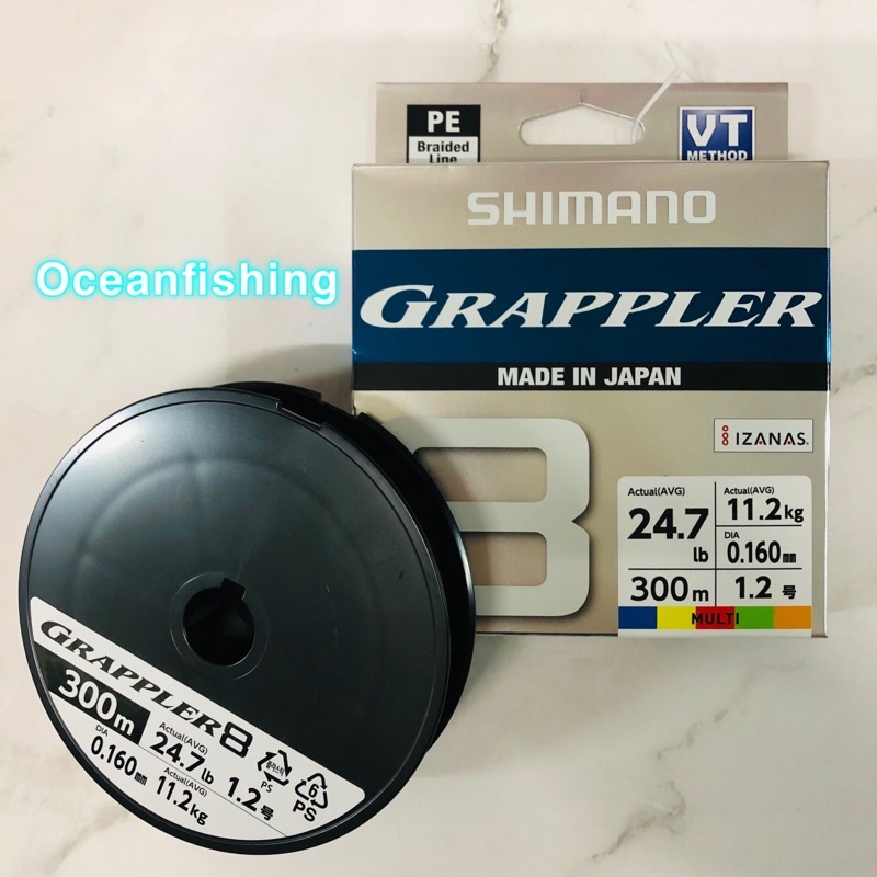 SHIMANO GRAPPLER BRAIDED LINE MADE IN JAPAN | Shopee Malaysia