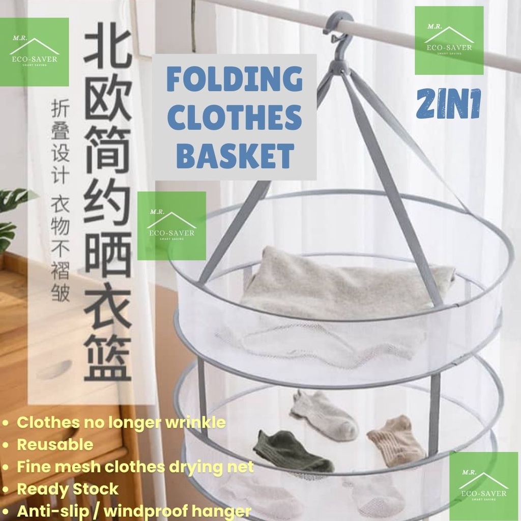 Multifunction Indoor Drying Towel Shirt Shoes Clothes Drainer Hanger ...