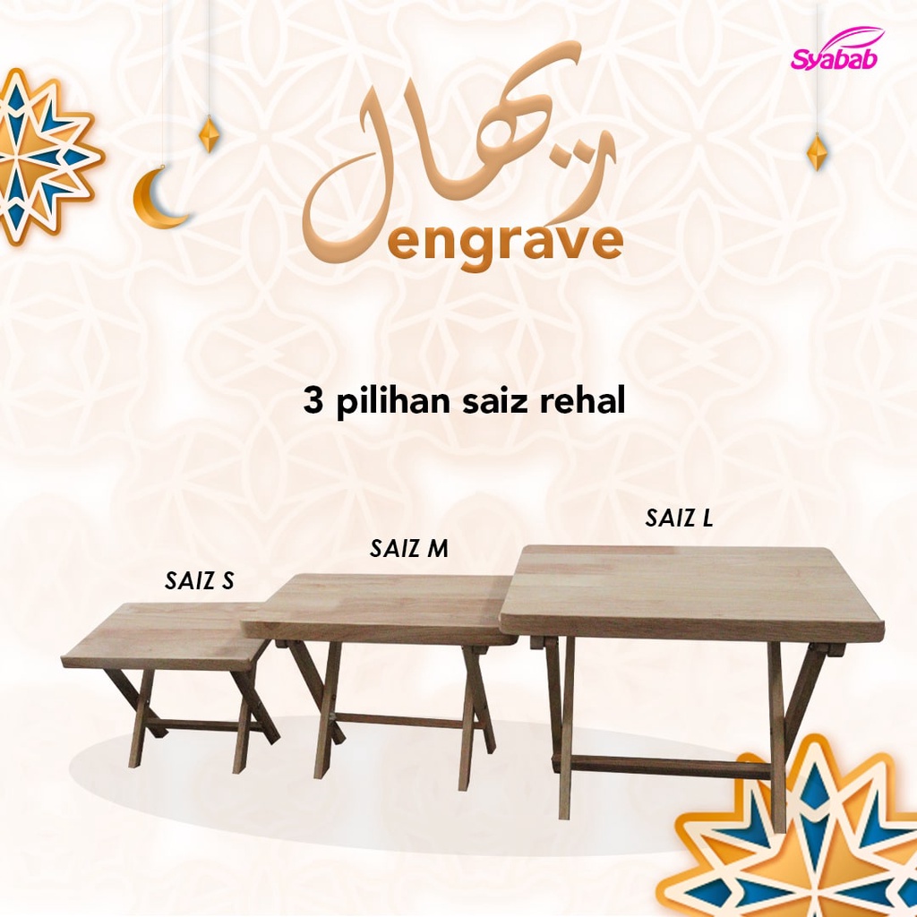 Rehal kayu (Made In Malaysia)Rehal Kayu Fleksible by syabab | Shopee ...