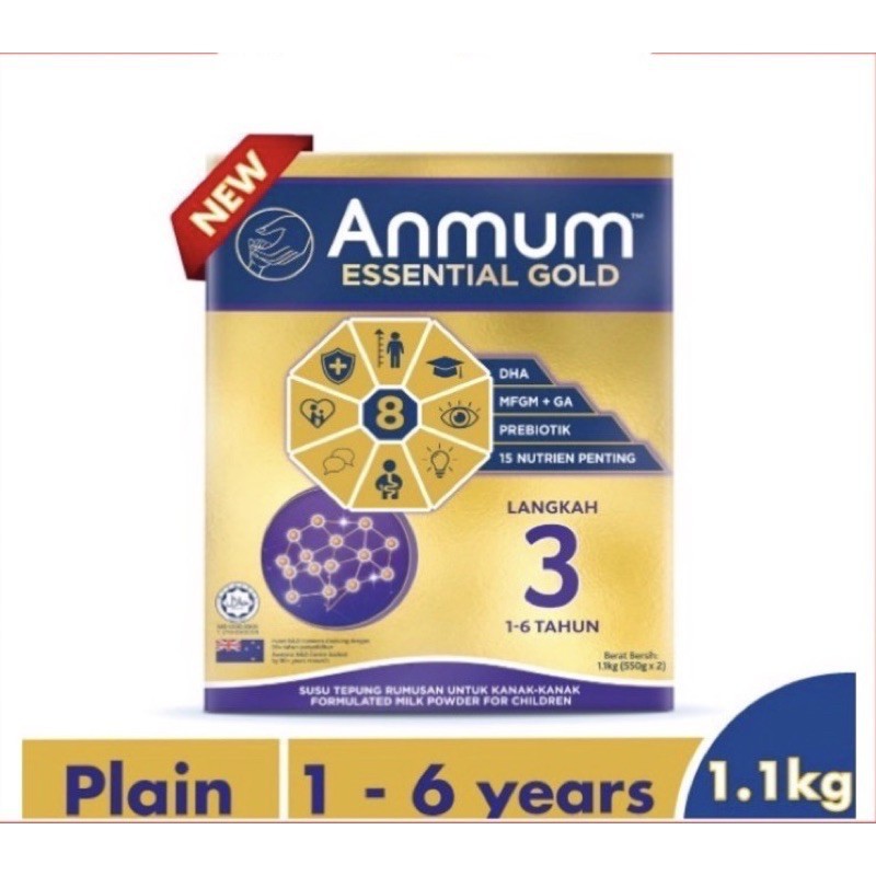Anmum Essential Gold Step 3 Formula Milk Powder (1-6Y+) 1.1kg x 1 exp ...