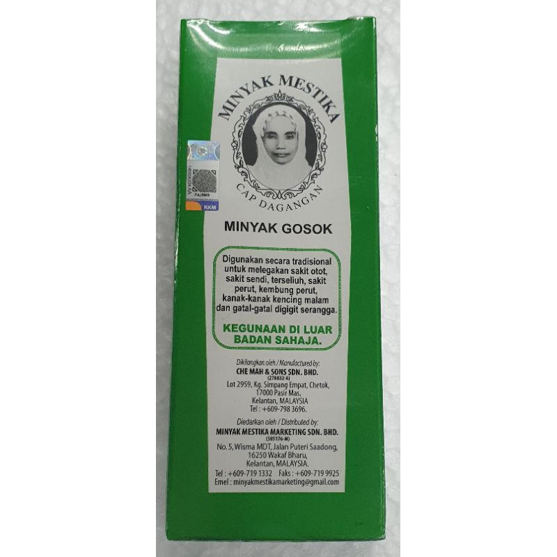 💢💢 MINYAK MESTIKA MINYAK GOSOK 60ML💯💯 | Shopee Malaysia
