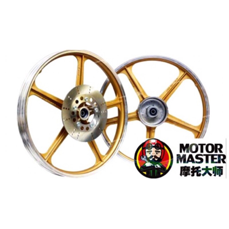 SPORT RIM KAWASAKI AR80 | Shopee Malaysia